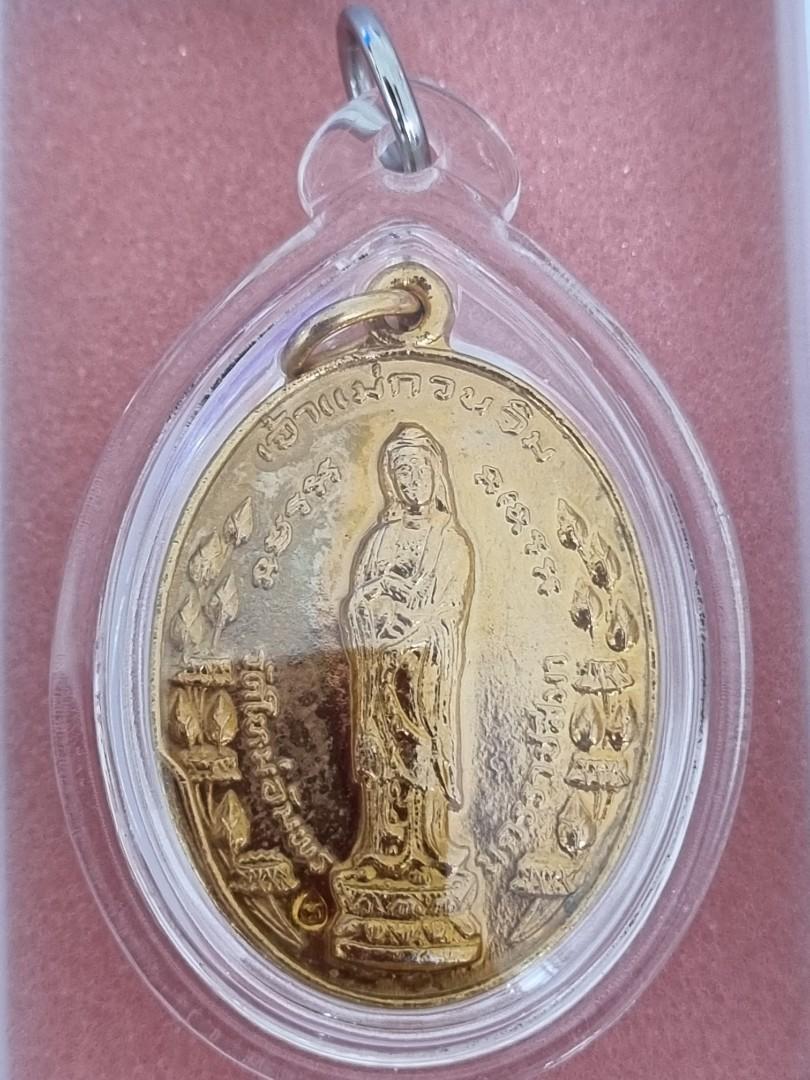 Lp koon & lp Toh blessed Guan yin, Hobbies & Toys, Memorabilia ...