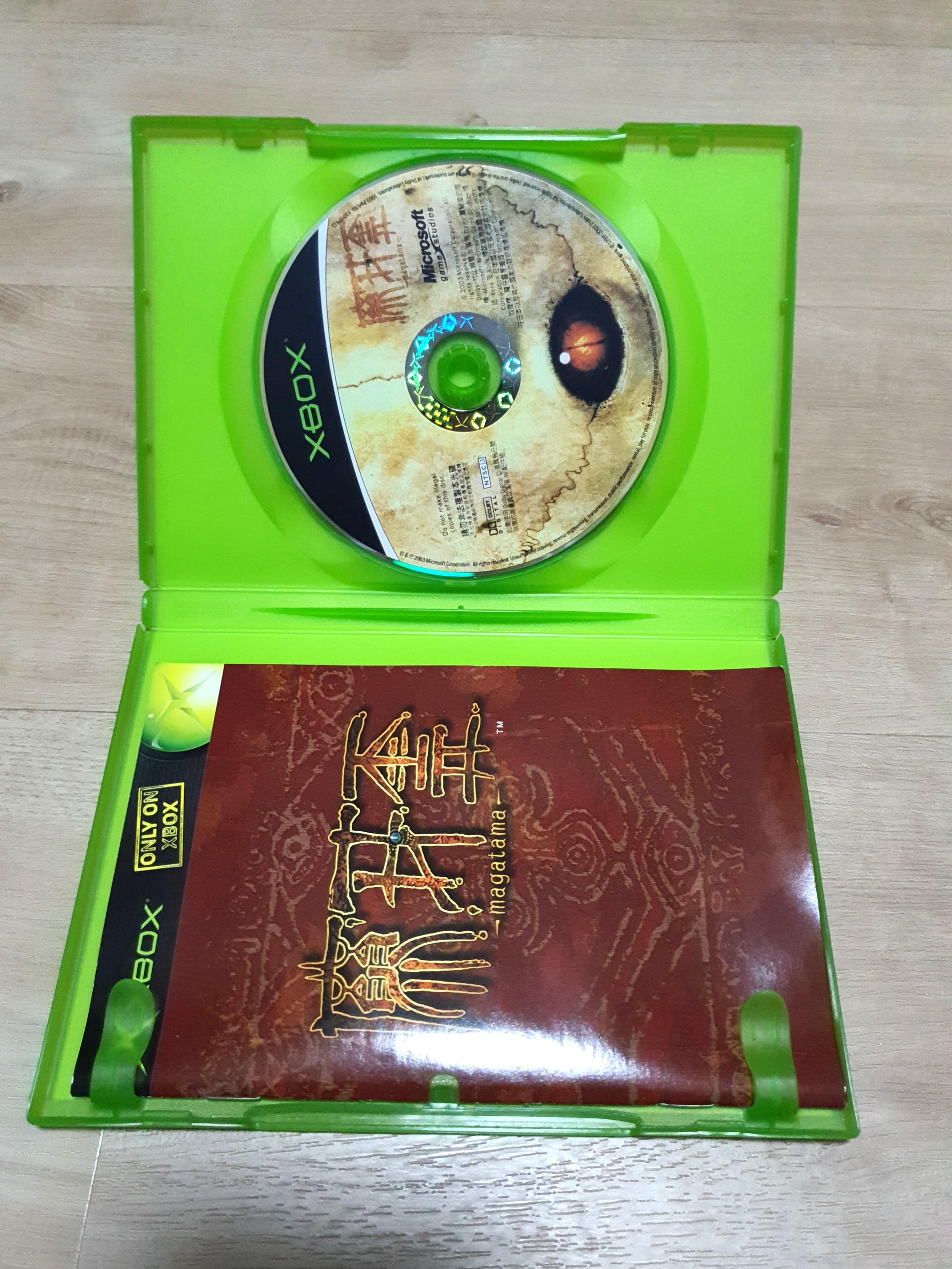 Magatama, Video Gaming, Video Games, Xbox on Carousell