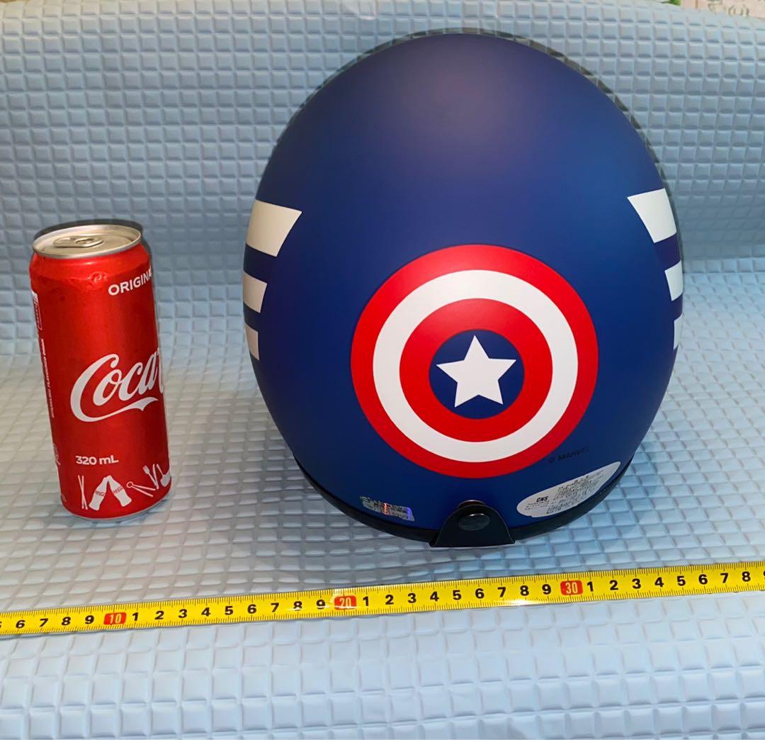 Marvel Avengers Captain America motorcycle helmet, Hobbies & Toys, Toys ...