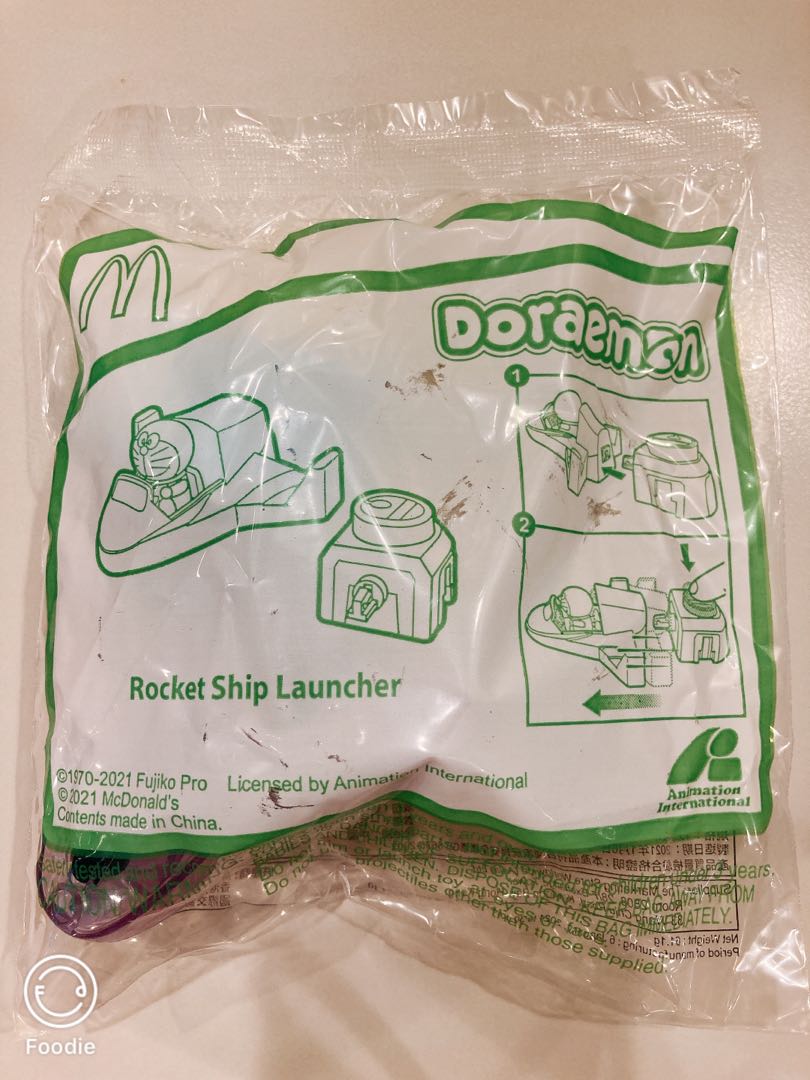 Doraemon Rocket Ship Launcher McDonald McDonalds 全新 未拆袋 多啦A夢 開心樂園餐 兒童餐 ...
