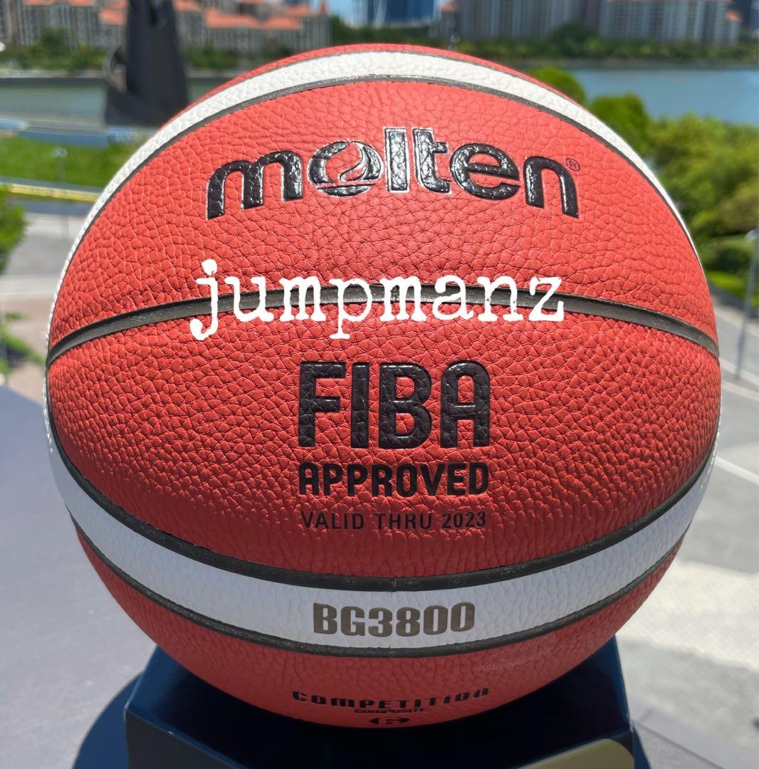 Molten BG3800 Basketball - Size 6 (Brand New), Sports Equipment, Sports & Games, Racket & Ball ...