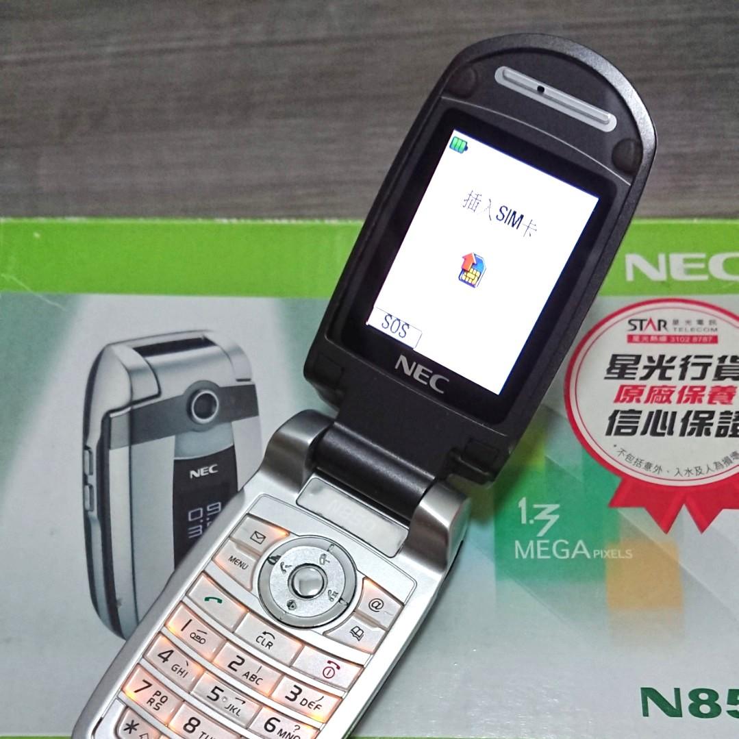 珍藏罕有-超型格設計NEC N850手提電話, 手提電話, 手機, 其他手機 - Carousell
