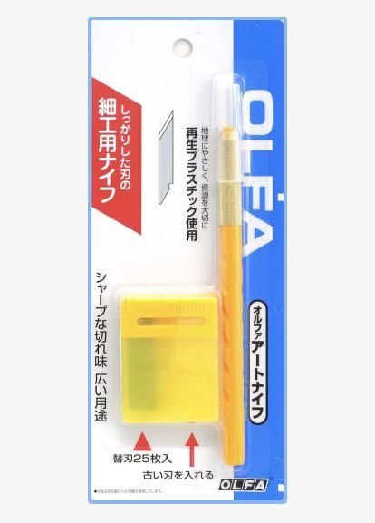 Olfa Art Knife - hobby tool for model kit gunpla craft etc, Hobbies ...