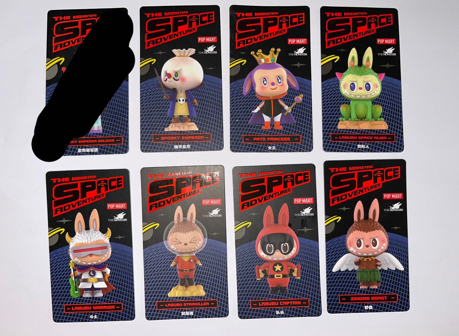 Popmart Labubu Space Adventure Series The Monster Space Adventure ...