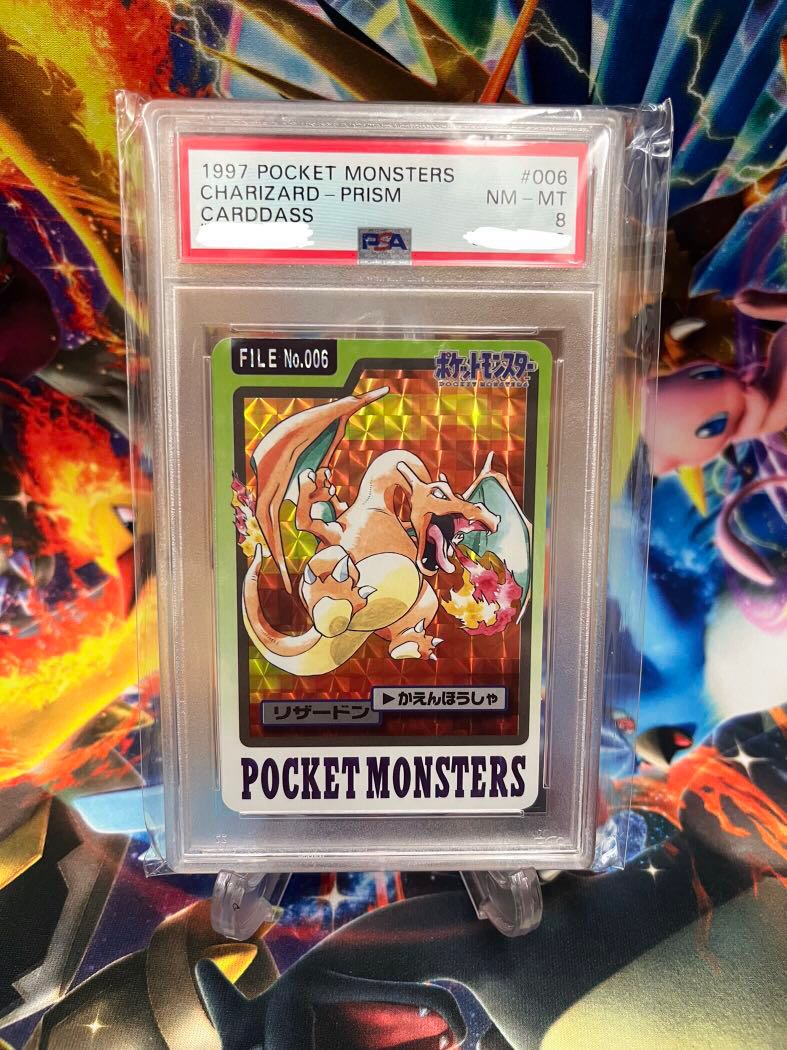 PTCG 日版 Japanese PSA 8 1997 Cardass Charizard Prism 噴火龍 Pokemon Card, 興趣及遊戲, 玩具 & 遊戲類 - Carousell