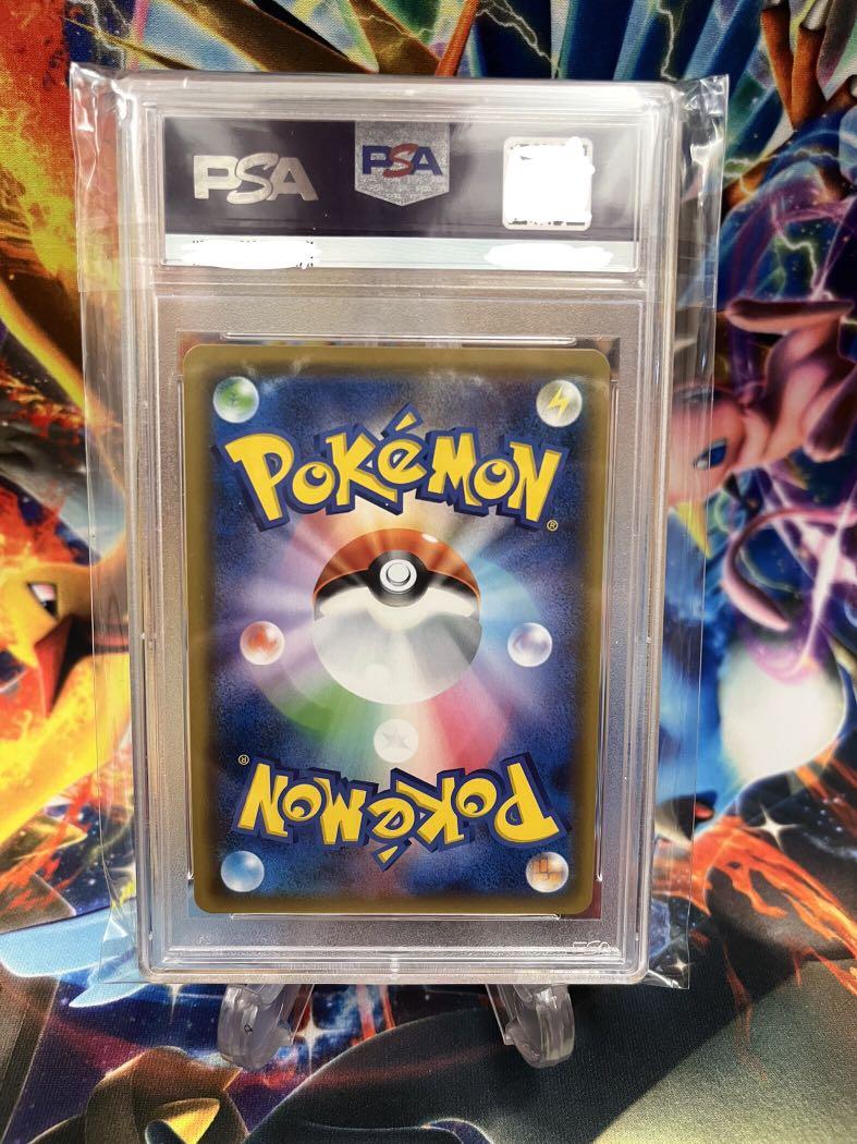PTCG 日版 Japanese PSA 10 Lisia SR SM7 Sky Splitting Charisma 琉琪亞 Pokemon Card, 興趣及遊戲, 玩具 & 遊戲類 ...