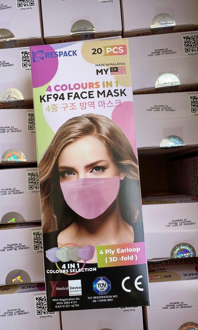 Respack Medical KF94 Mask, Health & Nutrition, Face Masks & Face ...