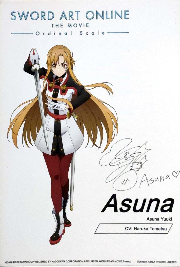 SAO Ordinal Scale Movie Premiere Collectible w/ Autograph, Hobbies ...