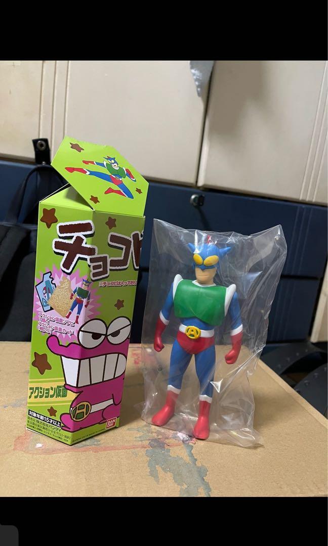 Crayon Shin Chan Action Mask man BANDAI, Hobbies & Toys, Toys & Games ...