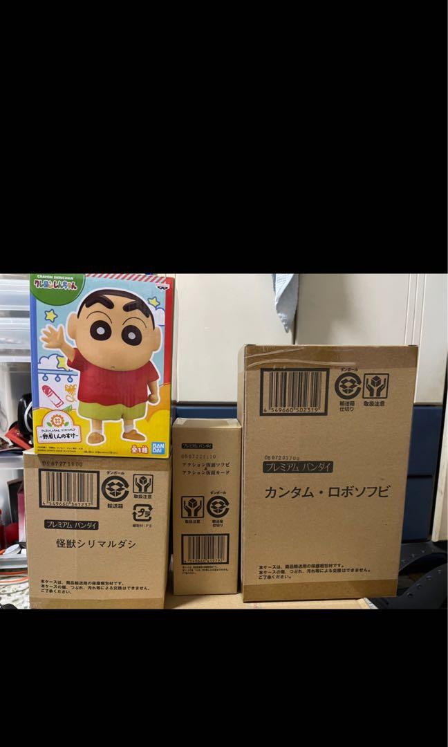 Crayon Shin Chan Action Mask man BANDAI, Hobbies & Toys, Toys & Games ...