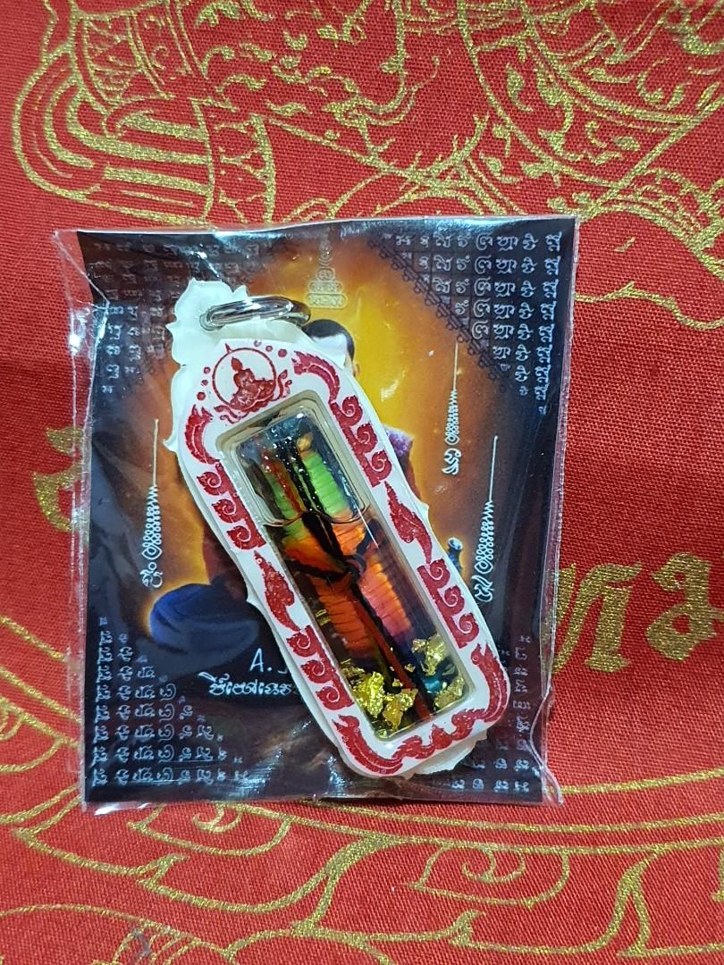 Takrut metta cit si (彩虹人缘takrut) Archan sekha and 5 top Cambodia monks ...
