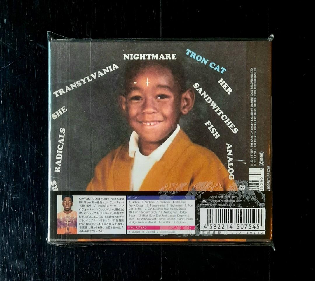 Tyler The Creator Goblin Deluxe Edition Tyler The Creator Goblin: