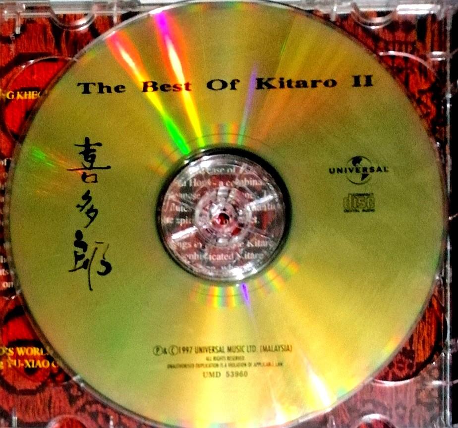 arthcd The Best Of Kitaro 24-Bit Remaster GOLD Disc CD + The World Of Kitaro Sampler CD, Hobbies ...