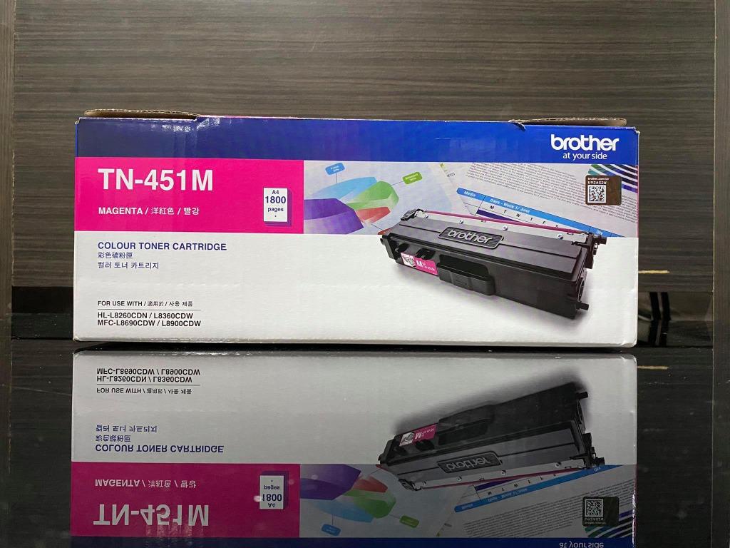 Brother TN-451 Black Cyan Magenta Yellow, Computers & Tech, Printers ...