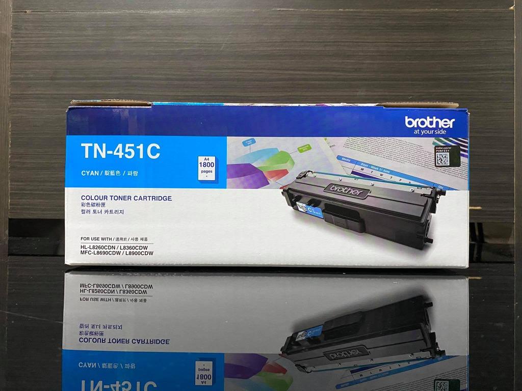 Brother TN-451 Black Cyan Magenta Yellow, Computers & Tech, Printers ...
