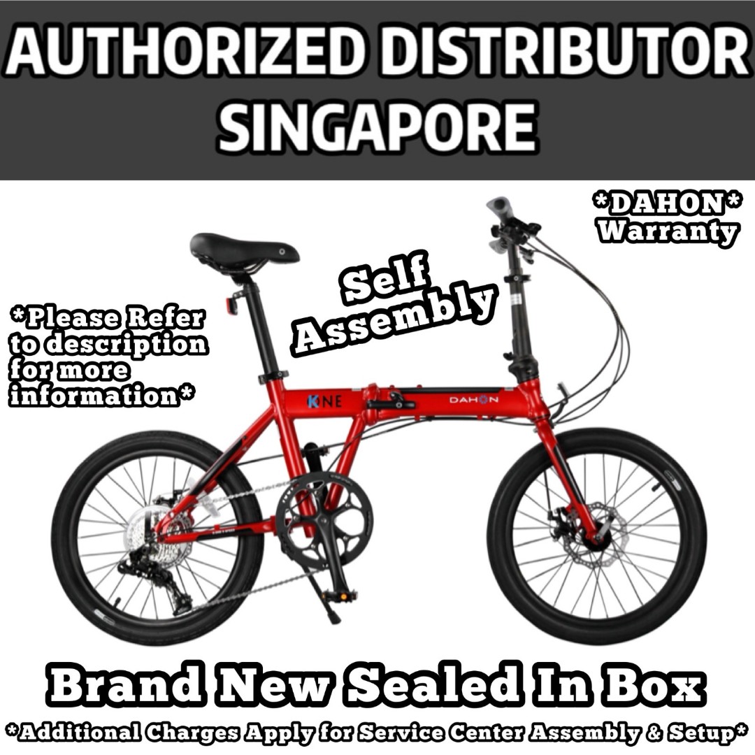 DAHON KONE ASIA MODEL (SPECIAL DIY PACKAGE)20 " FOLDING BIKE DAHON ...