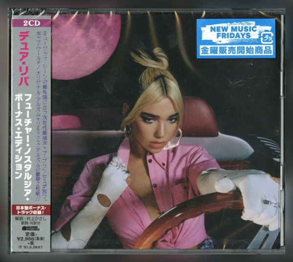 Dua Lipa – Future Nostalgia Bonus Edition [Japan Bonus Track] 2CD ...