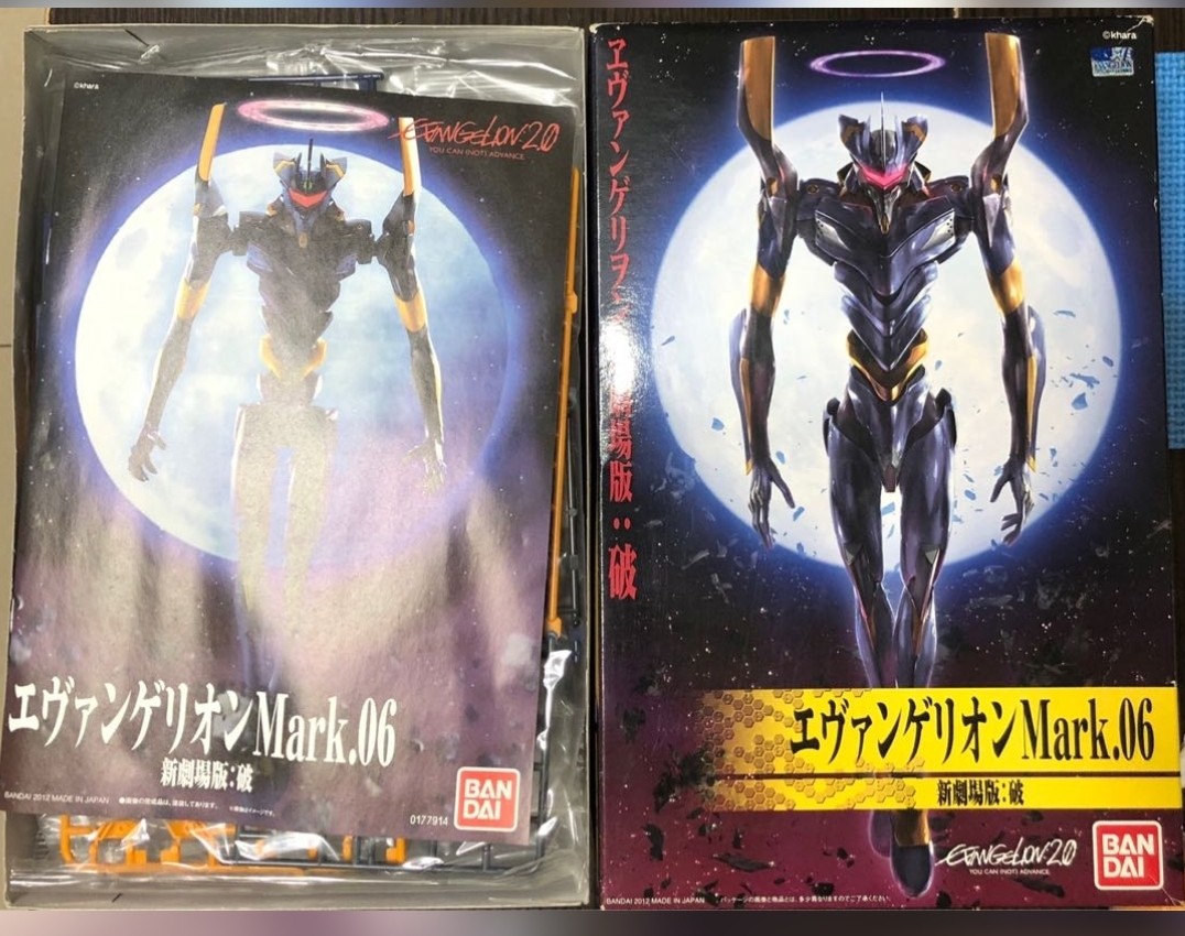 日版Eva mark 6 模型, 興趣及遊戲, 玩具 & 遊戲類 - Carousell