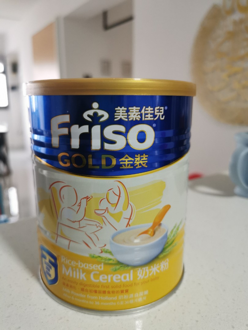 Friso Gold Rice-based Cereal 300g, Babies & Kids, Nursing & Feeding ...