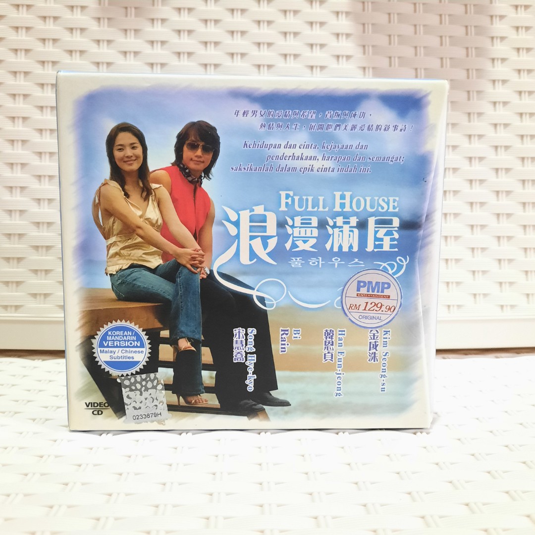 Full House Korean Drama VCD, Hobbies & Toys, Collectibles & Memorabilia ...