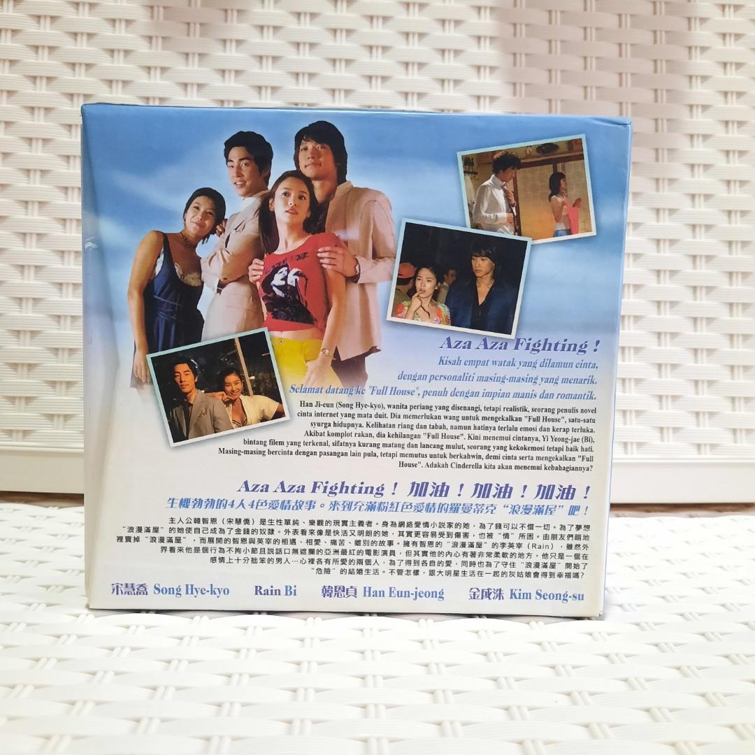 Full House Korean Drama VCD, Hobbies & Toys, Collectibles & Memorabilia ...