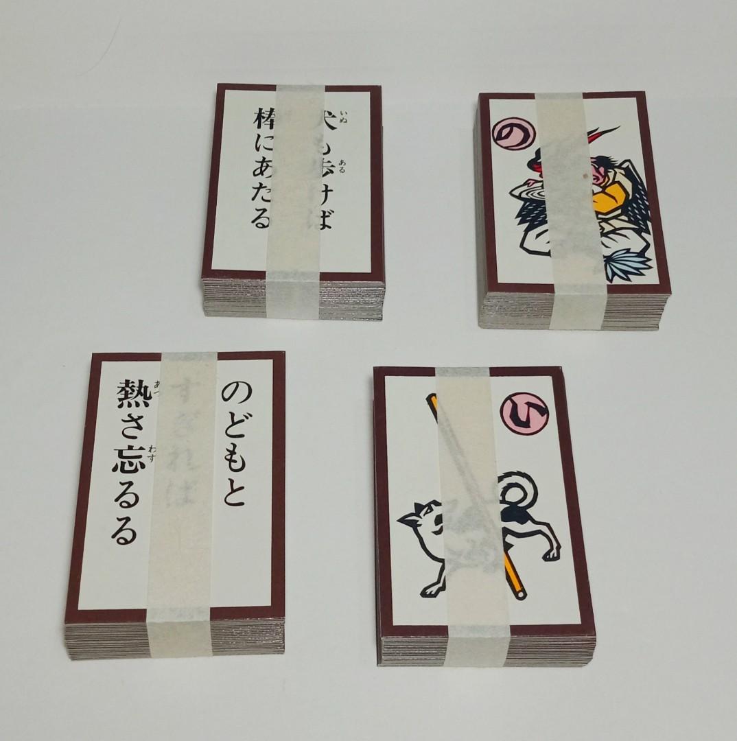 Japanese Karuta Cards Game Set, Hobbies & Toys, Toys & Games on Carousell