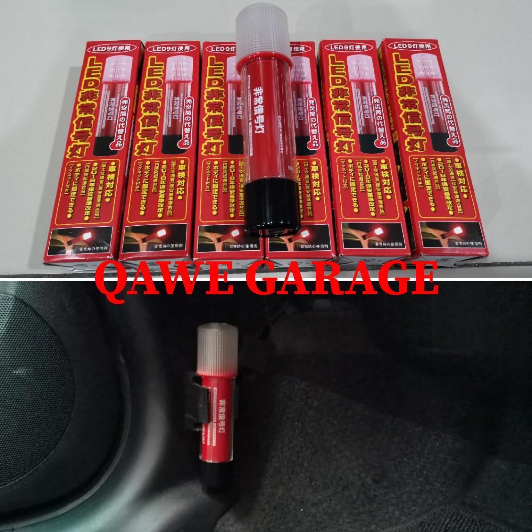 JDM Emergency LED Flare, Auto Accessories on Carousell