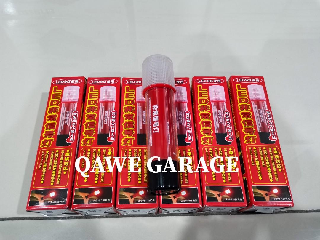 JDM Emergency LED Flare, Auto Accessories on Carousell