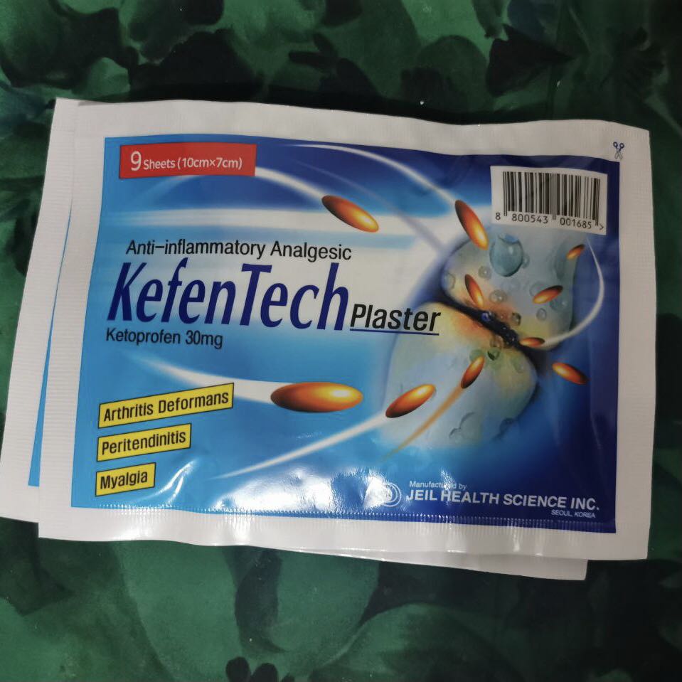5 x Kefentech plaster, Health & Nutrition, Medical Supplies & Tools on ...