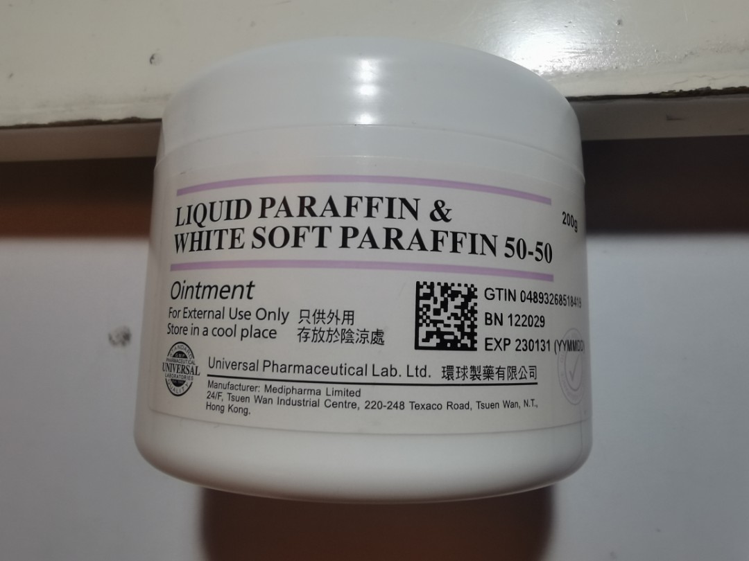 Liquid paraffin & white soft paraffin 50-50 Eczema 濕疹敏感潤膚軟膏, 美容＆個人護理 ...