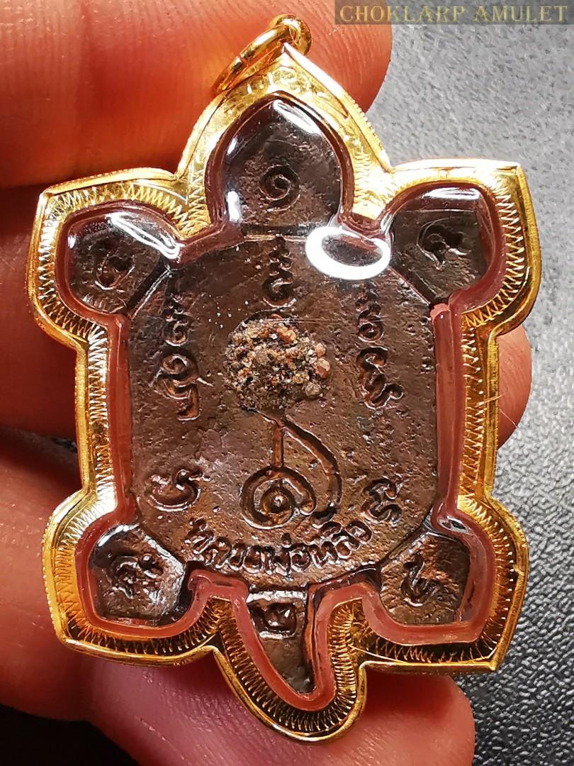 Lp Liew Tao Lor Roon Ruay Sap, Hobbies & Toys, Memorabilia ...