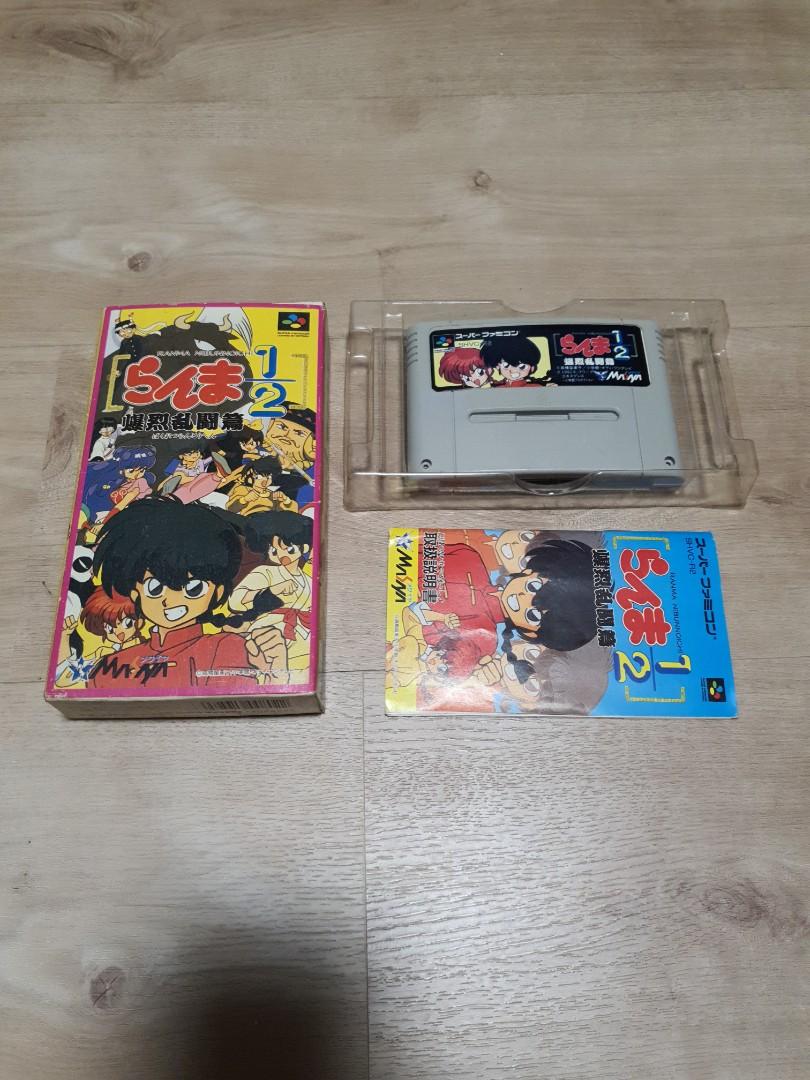 Nintendo Super Famicom Bootleg Games Lot, Video Gaming, Video Games ...