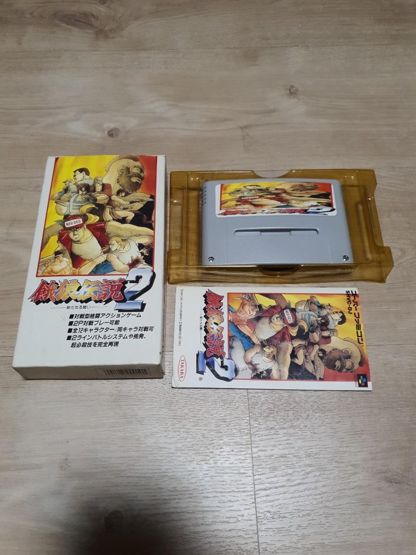 Nintendo Super Famicom Bootleg Games Lot, Video Gaming, Video Games ...