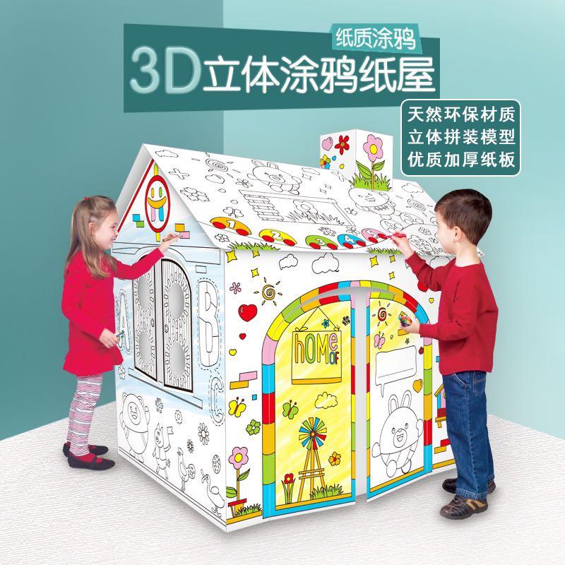 DIY cardboard Playhouse Colouring doodle house painting family activity ...
