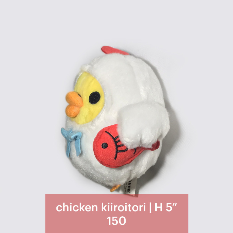 rilakkuma kiiroitori in chicken costume mini plush, Hobbies & Toys ...