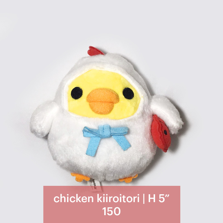 rilakkuma kiiroitori in chicken costume mini plush, Hobbies & Toys ...