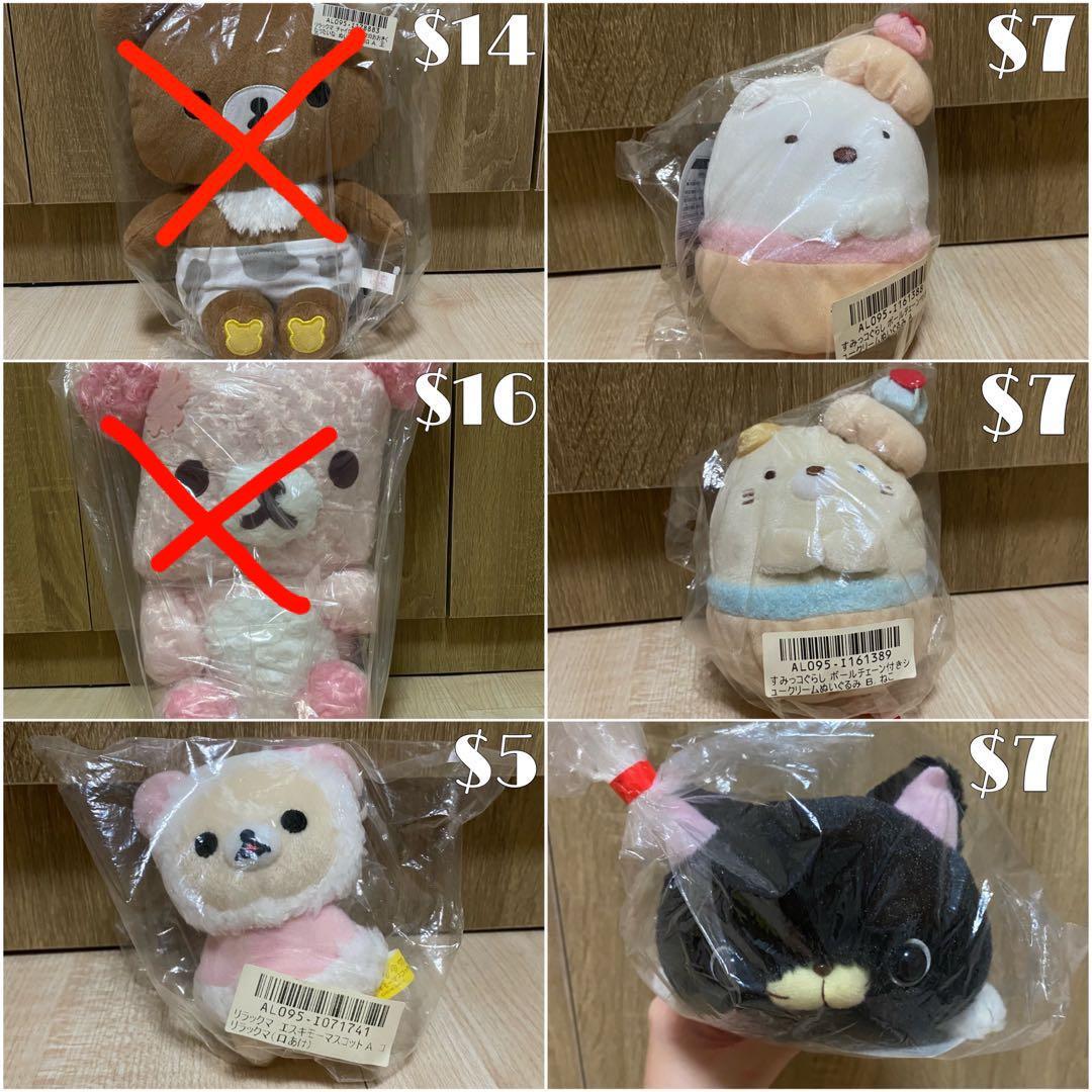 rilakkuma sumikko gurashi cat toreba plush soft toy, Hobbies & Toys ...