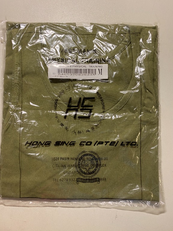 SAF green singlet, Men's Fashion, Activewear on Carousell