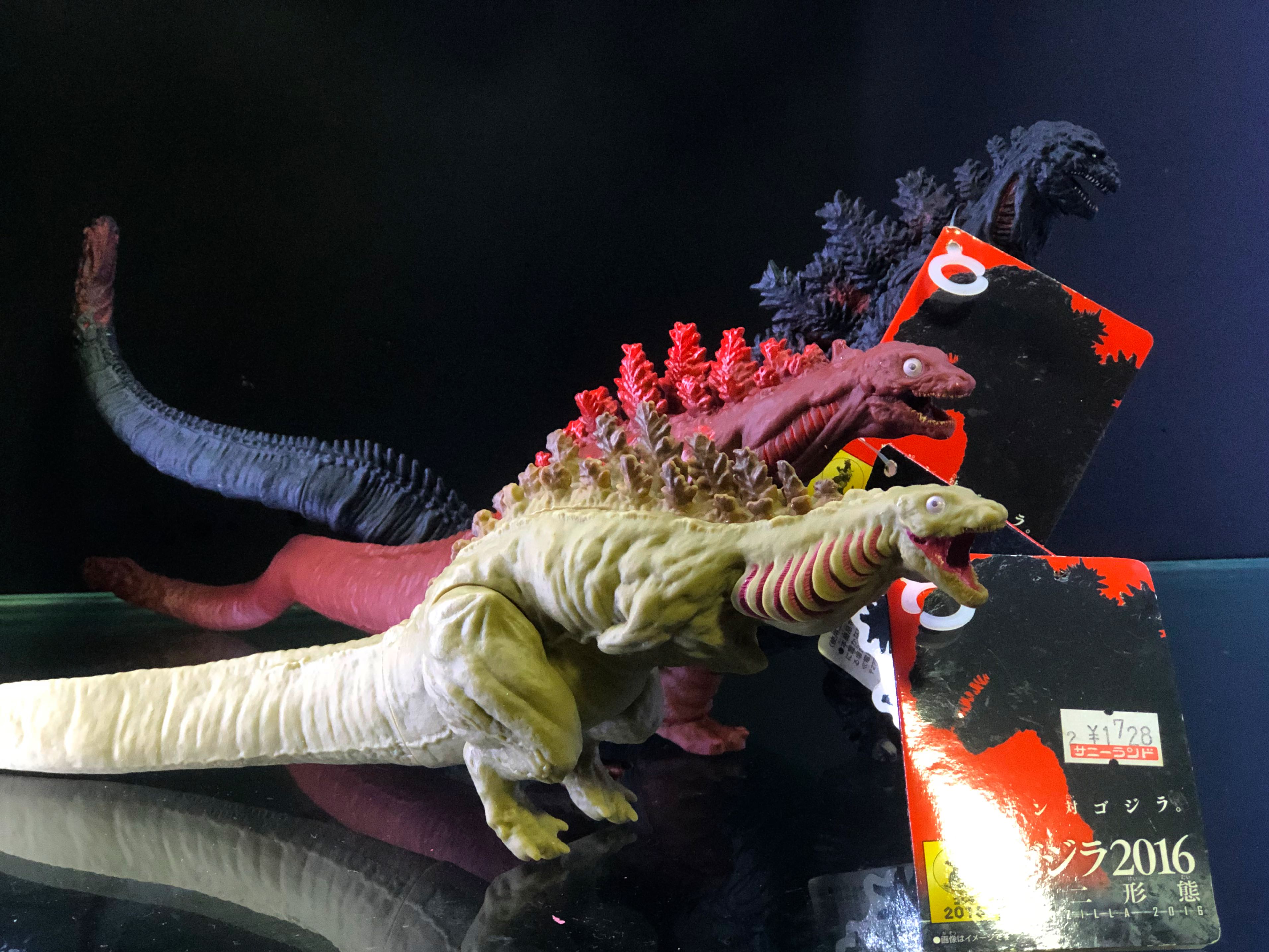 Shin Godzilla Bandai Set of 3. 2016, Hobbies & Toys, Toys & Games on ...