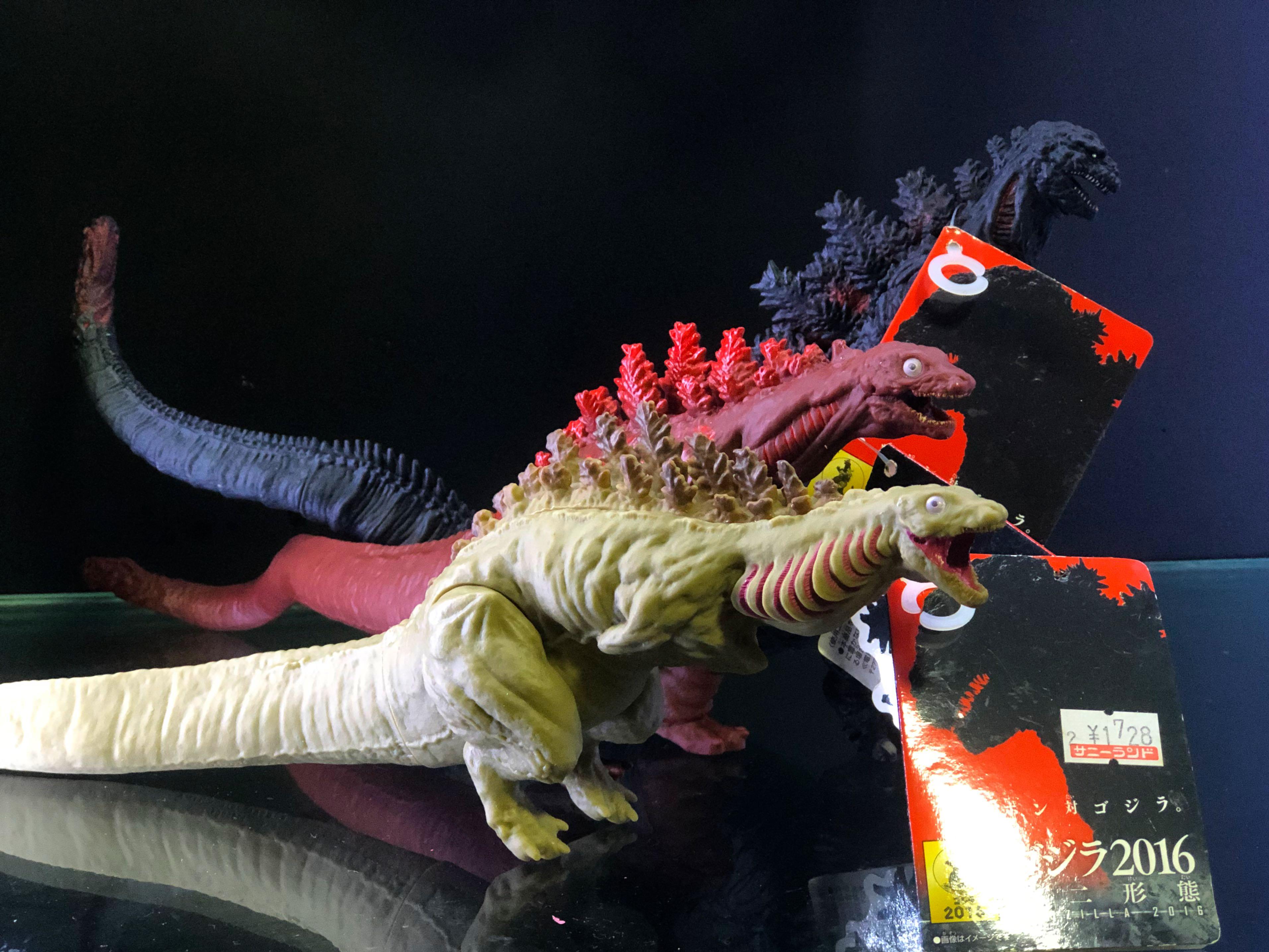 Shin Godzilla Bandai Set of 3. 2016, Hobbies & Toys, Toys & Games on ...