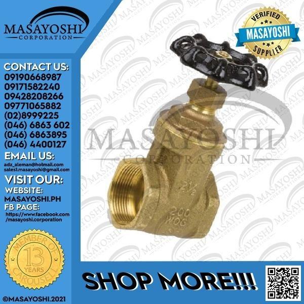 Smith Gate Valve | 2" 1/2 | Water Valve | Pipe Connector, Commercial ...