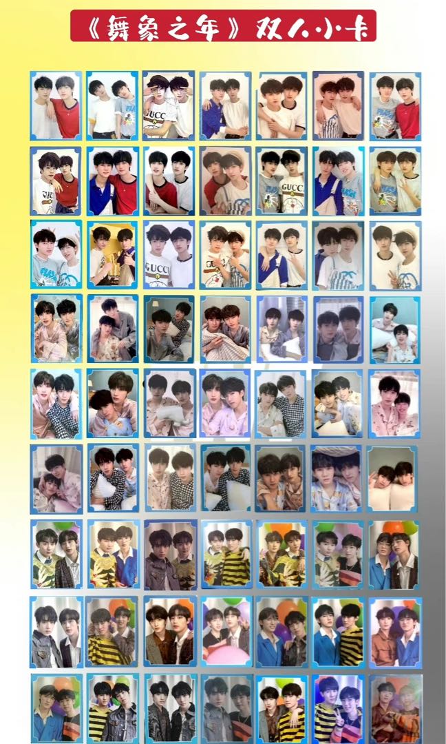 TNT 时代少年团 photocards 小卡, Hobbies & Toys, Music & Media, CDs & DVDs on ...