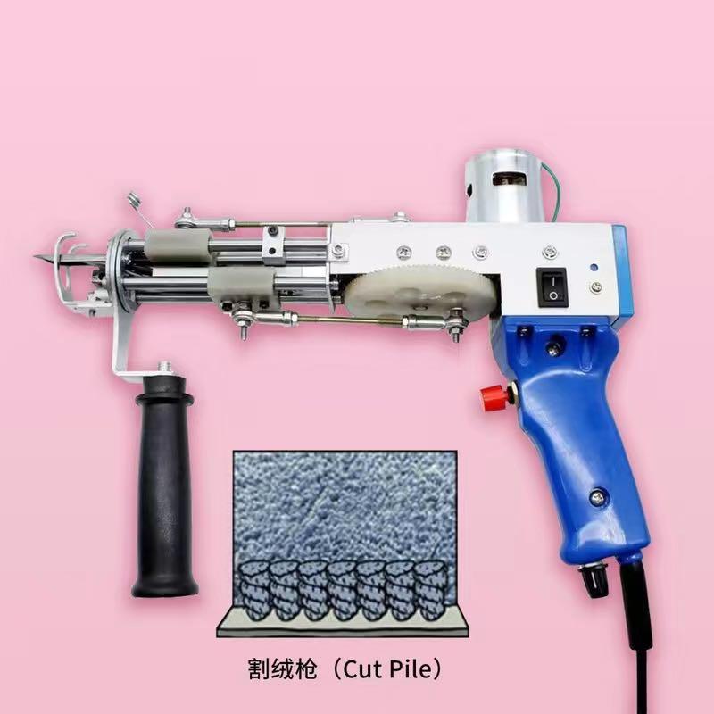 Tufting Gun Craft Art handcrafted Cut Pile Loop Embroidery Tuft Rug ...