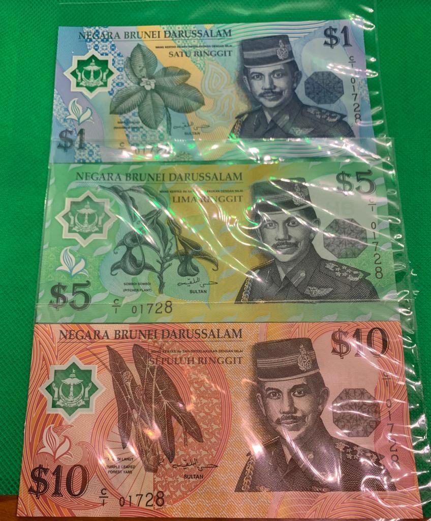 1996 Brunei Currency Board 1st issue polymer notes set, $1,$5 and $10 ...