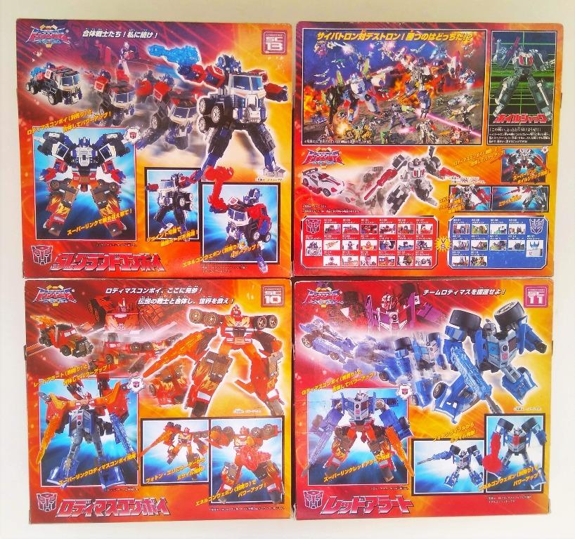 變型金剛 Transformers Super Link SC-10 Rodimus Convoy,SC-11 Red Alert,SC-13 ...