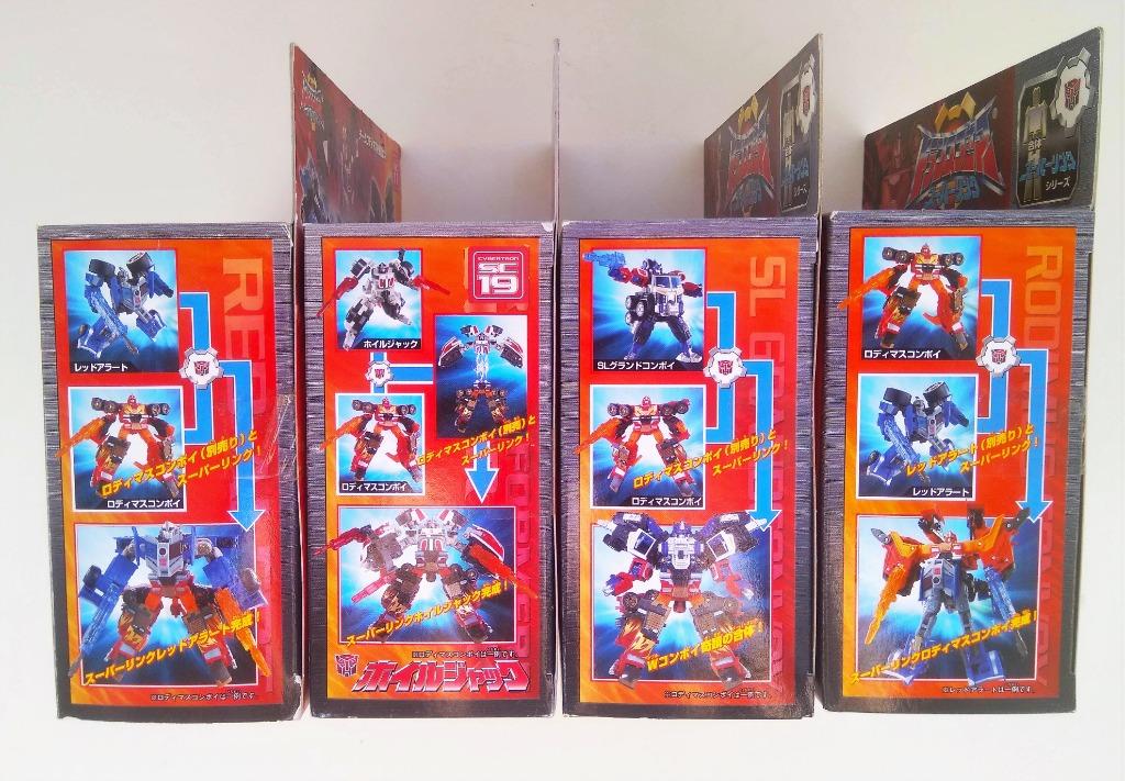 變型金剛 Transformers Super Link SC-10 Rodimus Convoy,SC-11 Red Alert,SC-13 ...