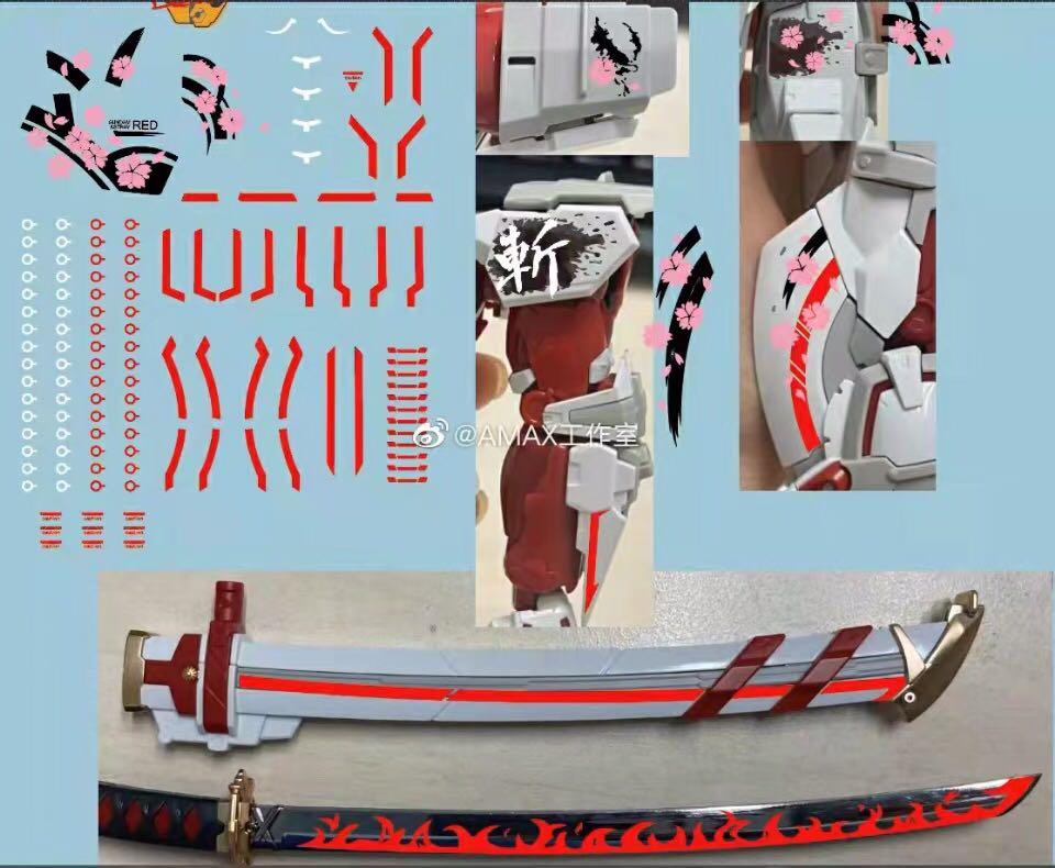 [Amax] HIRM Astray Red Frame Gundam Waterslide 1/100 - Custom Design ...