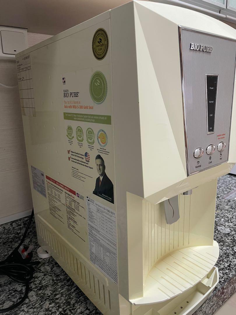 Water Dispenser- Bio Pure K400, TV & Home Appliances, Kitchen ...