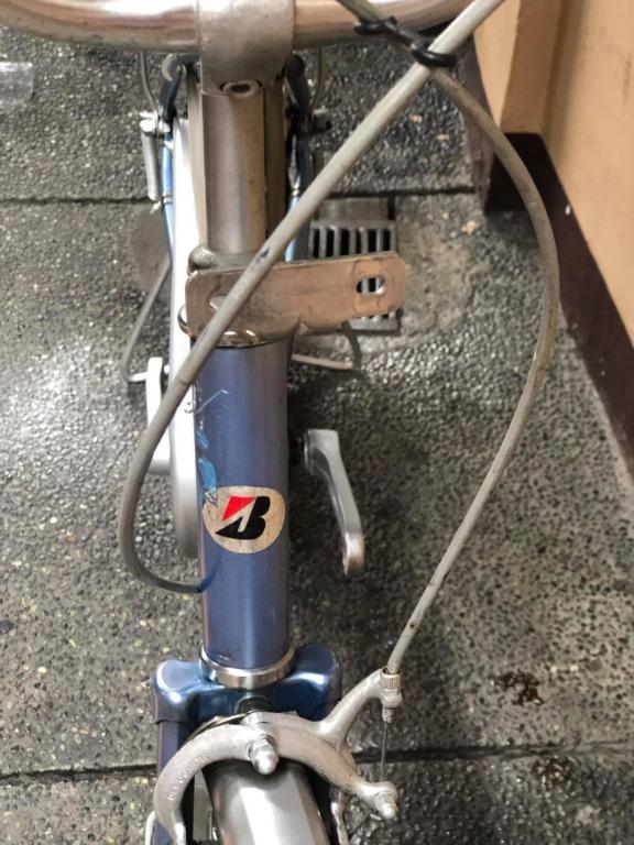 Bridgestone SuperLight 24" ALLOY Japanese Bike Japan Surplus, Sports ...