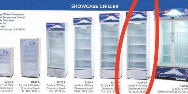 Fujidenzo Upright Chiller SU-140 A (14 cu.ft.), TV & Home Appliances ...